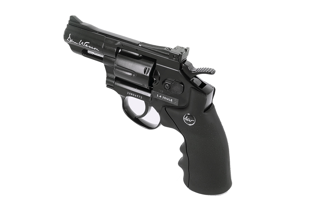 Dan Wesson 2.5 inch Revolver Black (High Power) CO2
