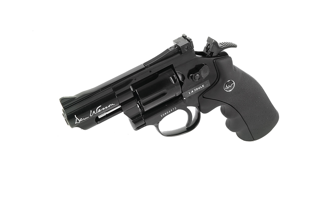 Dan Wesson 2.5 inch Revolver Black (High Power) CO2