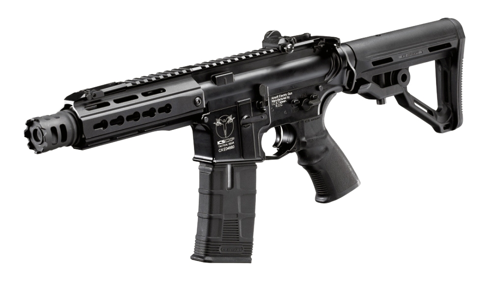 ICS CXP-UK1 Captain MTR Black EBB Fet