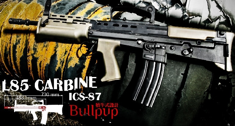 ICS L85 A2 Carbine