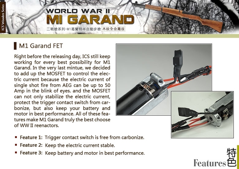 ICS M1 Garand