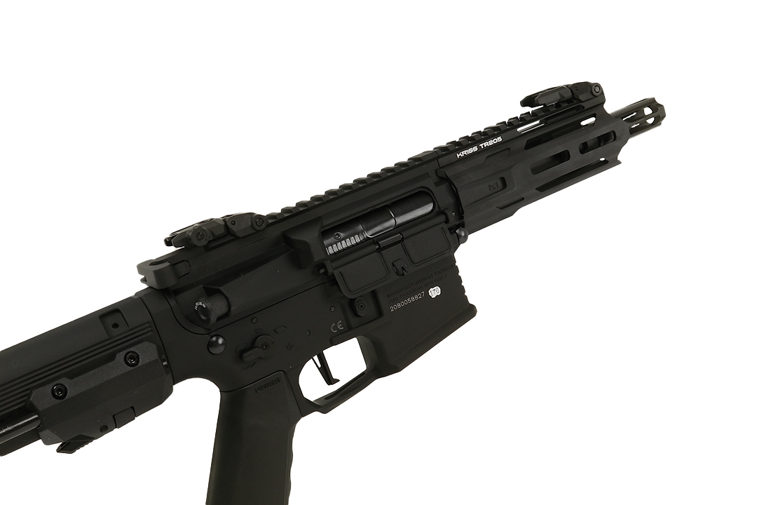 Krytac Trident MK2 PDW-M